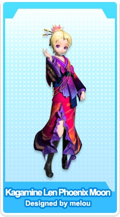 Kagamine Len Phoenix Moon | Project DIVA Wiki | Fandom