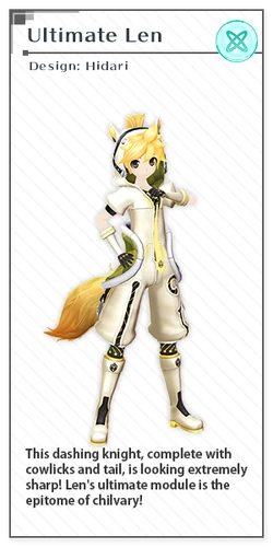 Ultimate Len | Project DIVA Wiki | Fandom