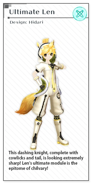 Category:Kagamine Len Modules | Project DIVA Wiki | Fandom
