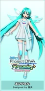 Angel | Project DIVA Wiki | Fandom