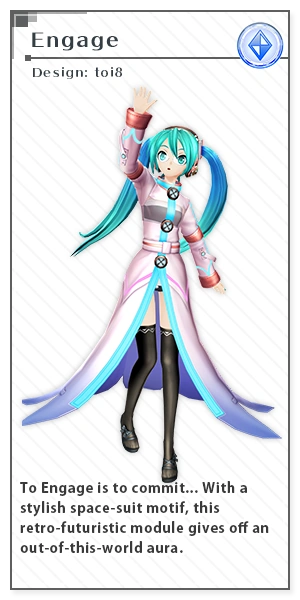 Engage | Project DIVA Wiki | Fandom