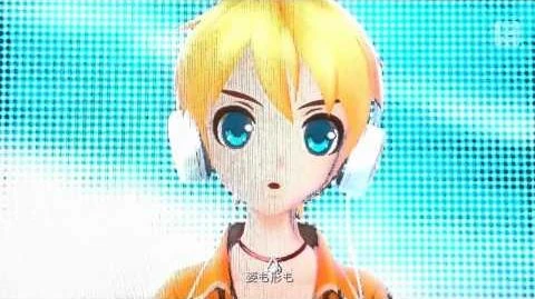 Fire Flower | Project DIVA Wikia | Fandom