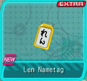 Len Nametag | Project DIVA Wiki | Fandom