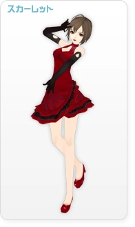 Scarlet | Project DIVA Wikia | Fandom
