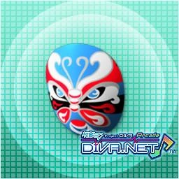 Blue Chinese Opera Mask | Project DIVA Wiki | Fandom