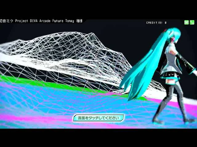 D | Project DIVA Wikia | Fandom