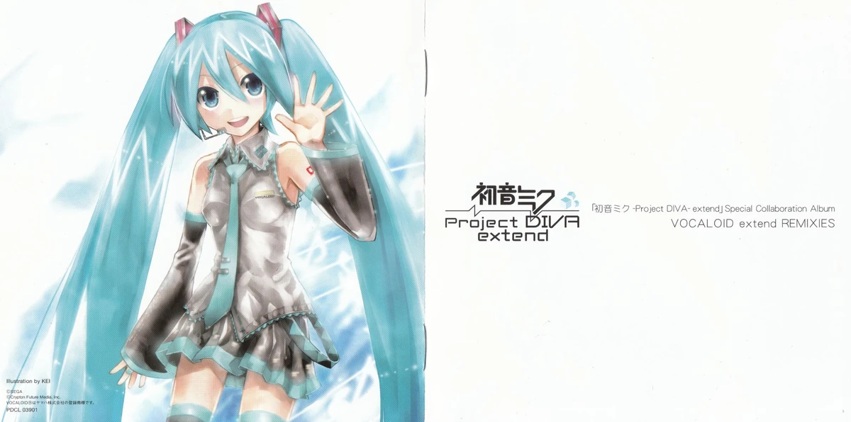Hatsune Miku: Project DIVA extend Special Collaboration Album VOCALOID ...