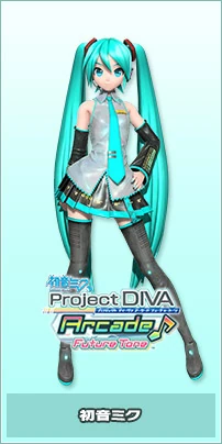 Hatsune Miku: Project DIVA Arcade Future Tone/Modules | Project DIVA ...
