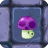 Puff-shroom | Plants vs. Zombies 2: Project ECLISE Wiki | Fandom