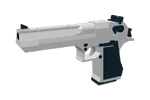 Weapons | Project Lazarus Wiki | Fandom