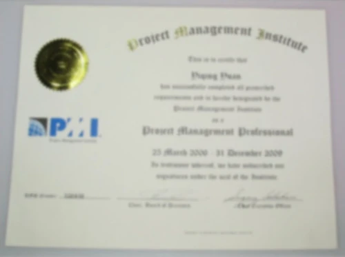 PMP | Project Management Wiki | Fandom