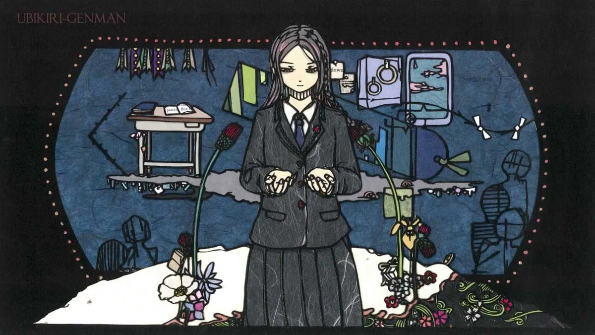 Category:Mag Mell | Mili Wiki | Fandom