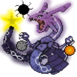 Rayquaza | Project Pokemon Wiki | Fandom