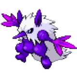 Shiftry | Project Pokemon Wiki | Fandom