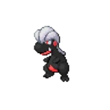 Bagon | Project Pokemon Wiki | Fandom