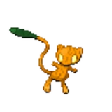 Mew | Project Pokemon Wiki | Fandom