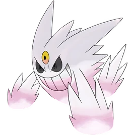 Gengar | Project Polaro (Alpha) Wiki | Fandom