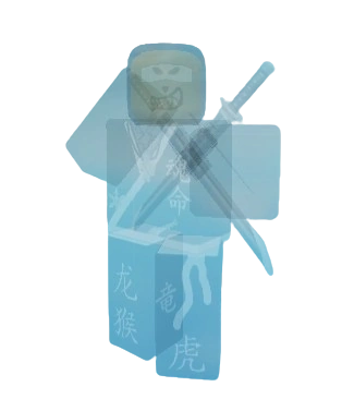 Ninja | Project: Proelium Wiki | Fandom