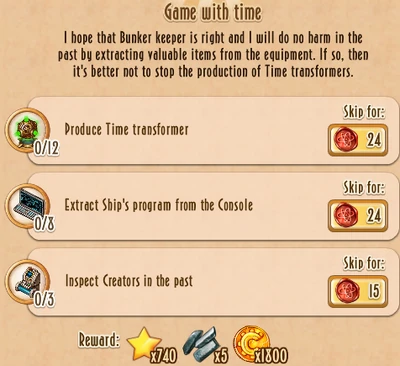 Game with time | Project Restoration Wikia | Fandom