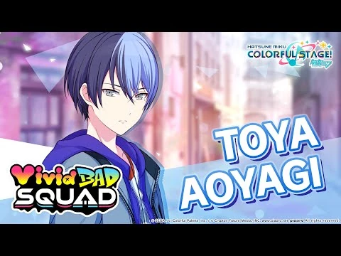 Aoyagi Toya/Historia | Project Sekai Wiki | Fandom