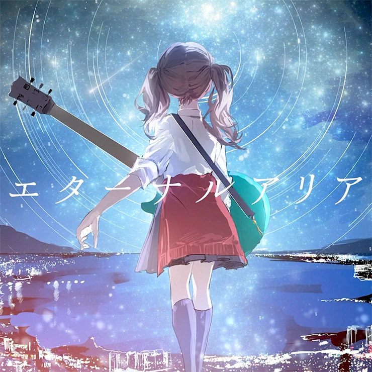 Eternal Aria | Project SEKAI Вики | Fandom