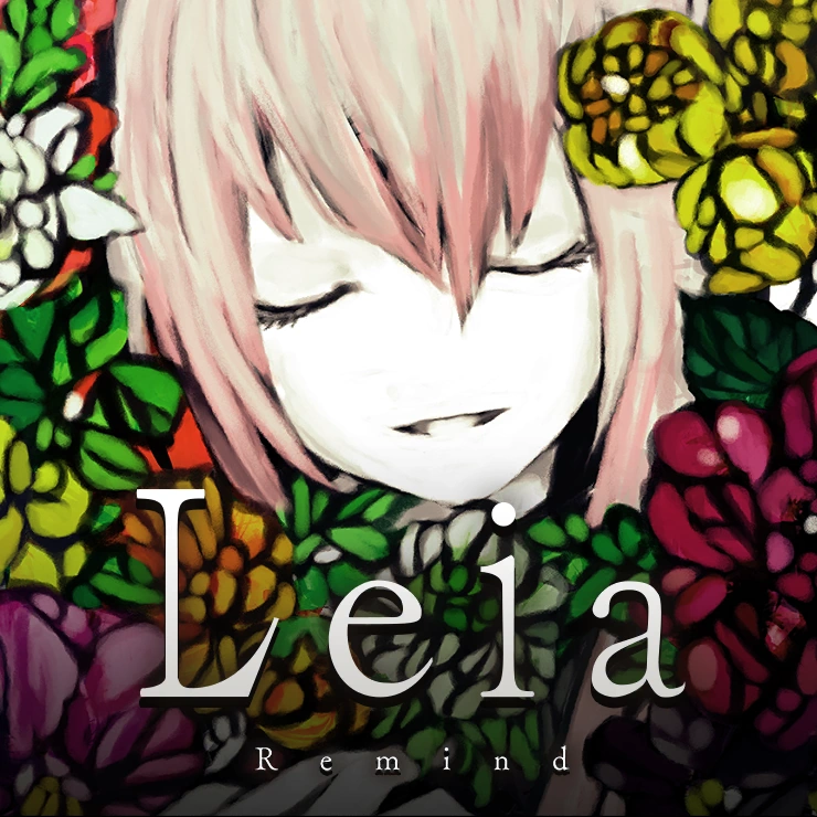 Leia - Remind | Project SEKAI Вики | Fandom