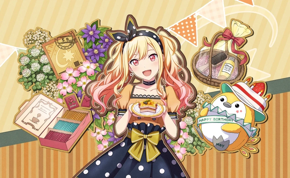 Happy Birthday!! | Project SEKAI Вики | Fandom