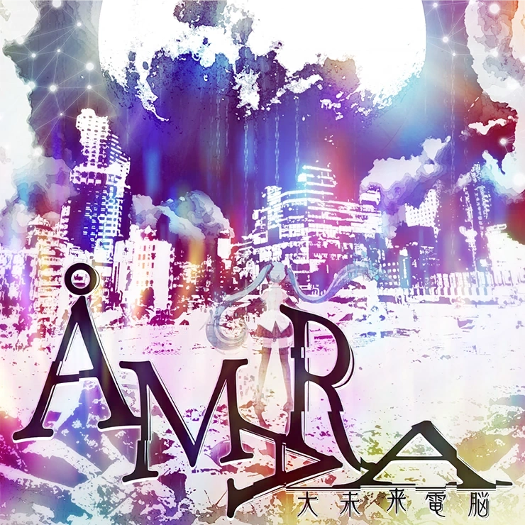 ÅMARA | Project SEKAI Вики | Fandom