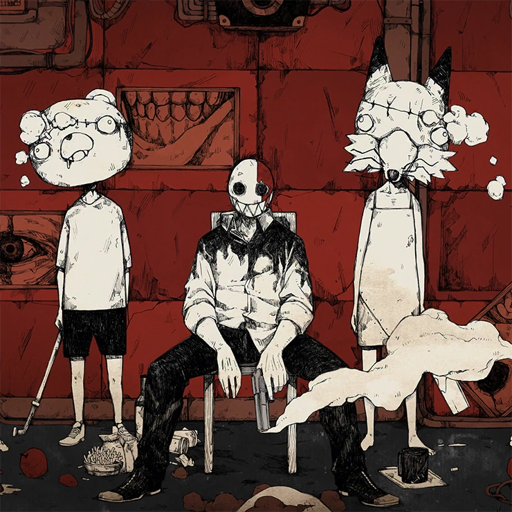 Alter Ego | Project SEKAI Вики | Fandom