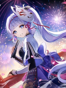 Snow Breathing | Project Slayers Wiki | Fandom