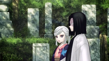 Ubuyashiki | Project Slayers Wiki | Fandom