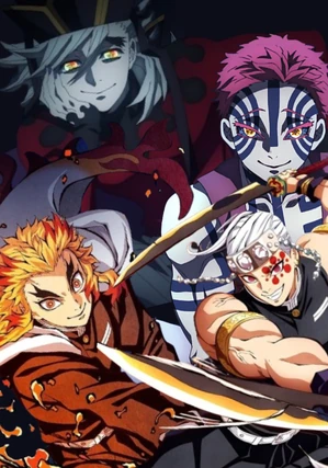 Tier 5 Bosses | Project Slayers Wiki | Fandom