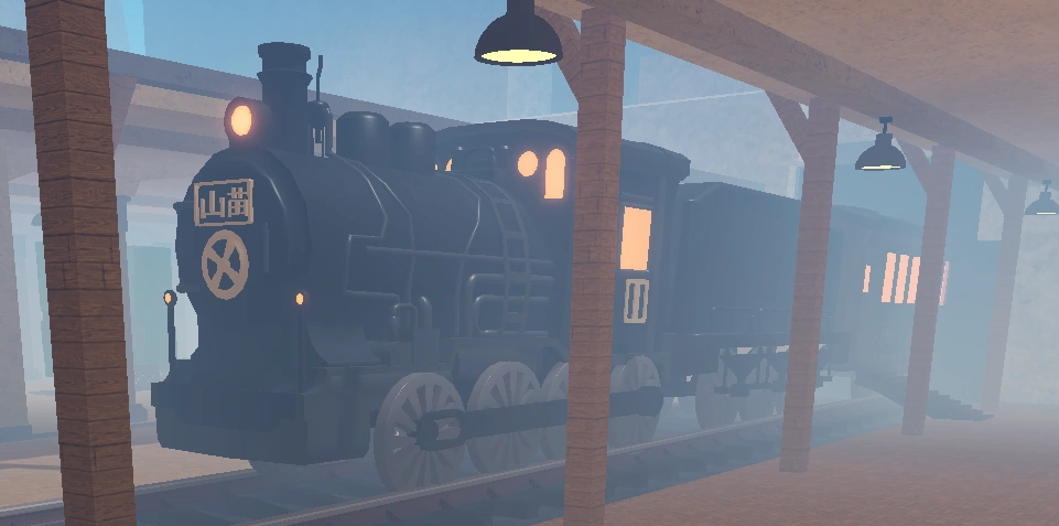 Mugen Train | Project Slayers Wiki | Fandom