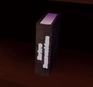 Retro Innovation | Project Somnia Wiki | Fandom