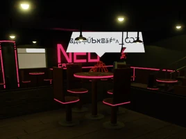 Neo Cafe | Project Somnia Wiki | Fandom