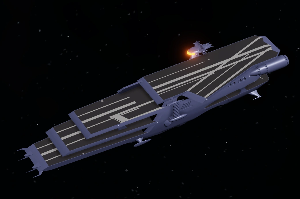 Lanbea | Project Stardust Wiki | Fandom