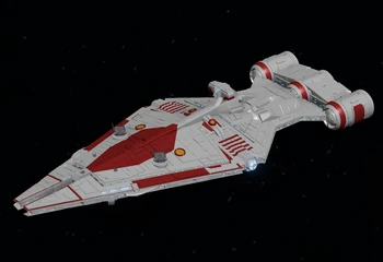 Republic Arquitens | Project Stardust Wiki | Fandom