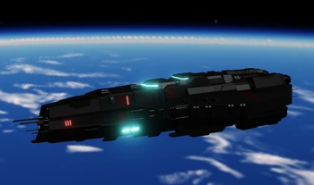 Erebus | Project Stardust Wiki | Fandom