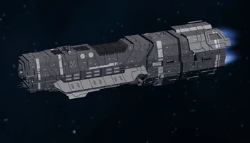 Carolean | Project Stardust Wiki | Fandom