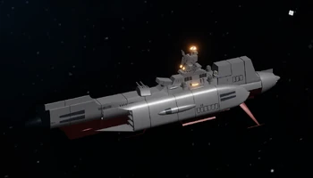 Fuyutsuki | Project Stardust Wiki | Fandom