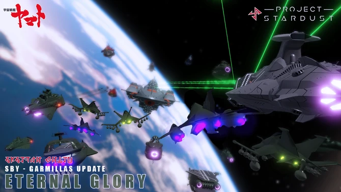 Project Stardust Wiki | Fandom