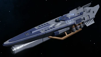 Garuda | Project Stardust Wiki | Fandom