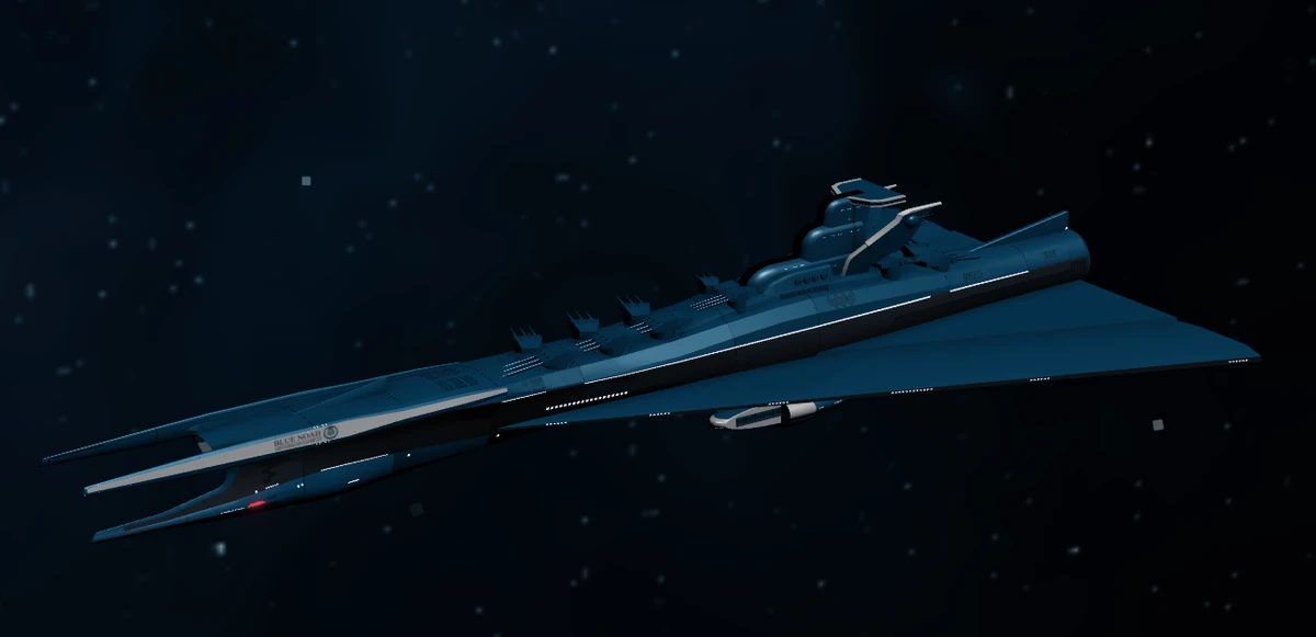 Blue Noah | Project Stardust Wiki | Fandom