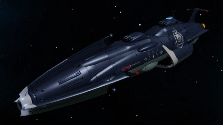 Yuunagi | Project Stardust Wiki | Fandom