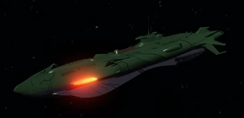 UX-01 | Project Stardust Wiki | Fandom