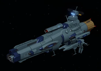 Sagittarius | Project Stardust Wiki | Fandom