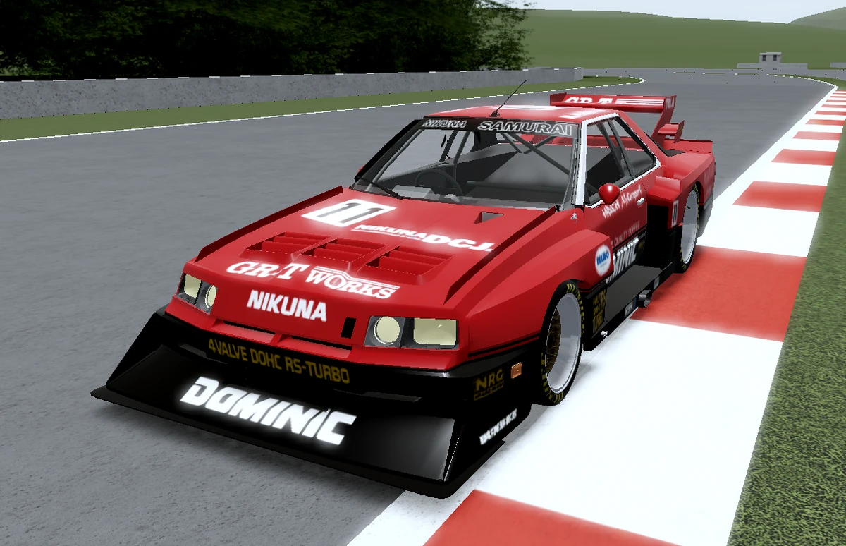 Nikuna Samurai Supashiruetto | Project Trackday Wiki | Fandom