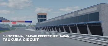 Tsukuba Circuit | Project Trackday Wiki | Fandom