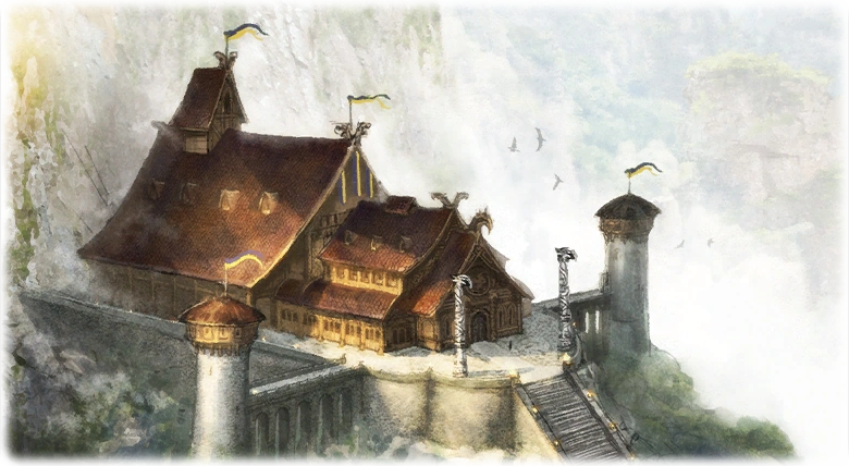 War Chronicle - Notes | Triangle Strategy Wiki | Fandom