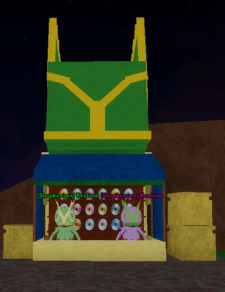 Metal Coat | Project Advanced | Fandom